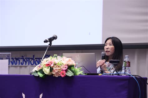 6 พ ย 2566 สาขาวิชาการบัญชี คณะบริหารธุรกิจ มหาวิทยาลัยบูรพา Bbs จัด