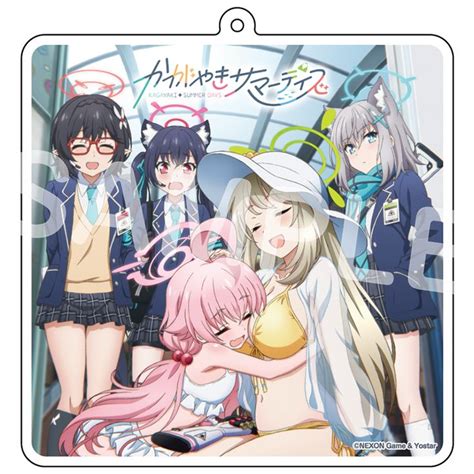 CD Blue Archive Summer Theme Song Kagayaki Summer Days Kyou Hobby Shop