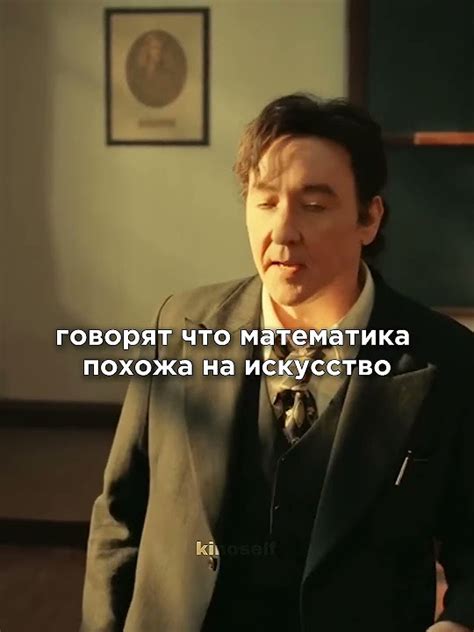 Юный мальчик оказался гением кино фильмы сериал Youtube