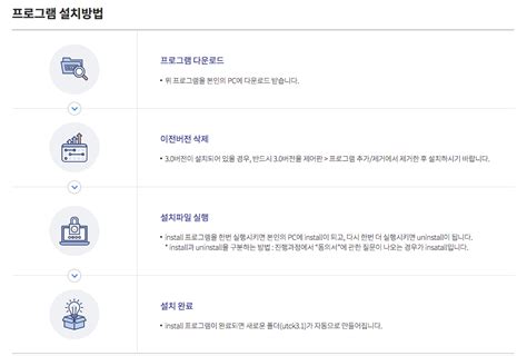 현재시간 초단위 보는 곳 협정 세계시