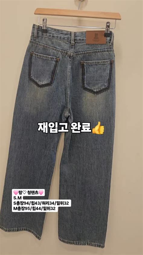 대구 고퀄 옷가게 쇼핑몰여성의류 바이영 By Young 이제 코앞으로 다가오고 있는 봄 요즘 매장에서 젤 잘 나가고 있는 아이들 하나씩 뽑아서 걸어봤더니 역쉬