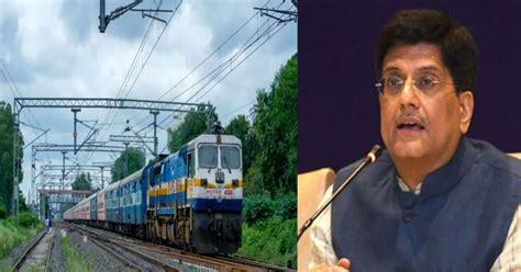 पांच साल में रेलवे दुनिया का सबसे बड़ा विद्धुत रेल नेटवर्क बन जाएगा