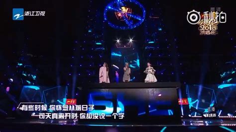 She《你曾是少年》许多年前，你有一双清澈的双眼 ，奔跑起来手机新浪网