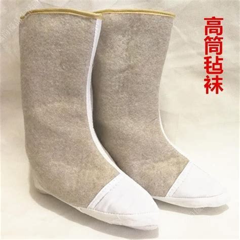 熱賣♗あ刷毛襪子地板襪居家襪子月子鞋棉氈雨靴羊毛防寒氈襪子冬季雨鞋保暖專用襪勞保冷庫專用氈襪 蝦皮購物