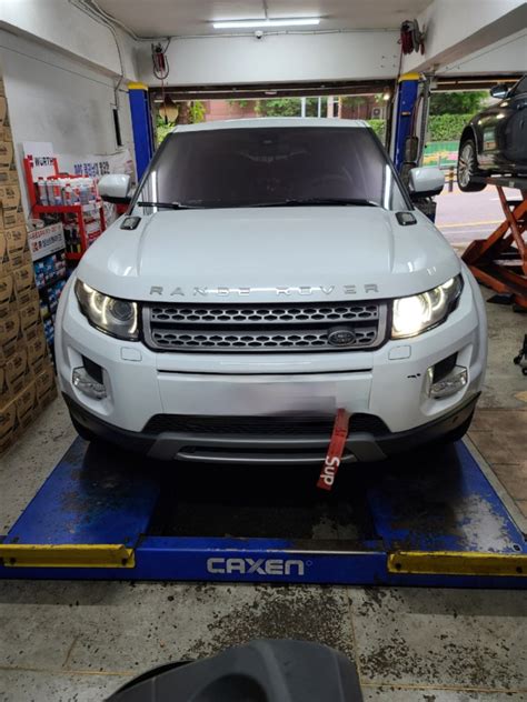 레인지로버 이보크 헤드 램프 하향등 전조등 Hid 제논 전구 교환 서대문구카센터 은평구카센터 마포구카센터 국산차수입차정비 북가좌동카센터sg모터스 네이버 블로그