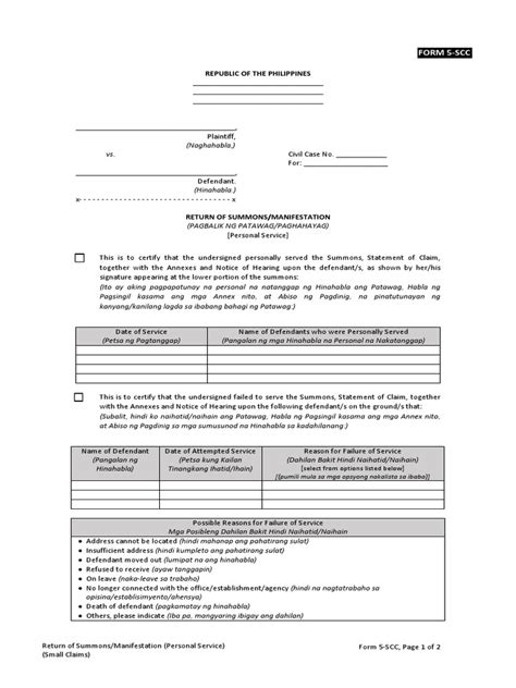 Republic Of The Philippines Form 5 Scc Pdf Separation Of Powers Government