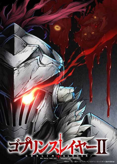 Goblin Slayer Goblin Slayer Danbooru