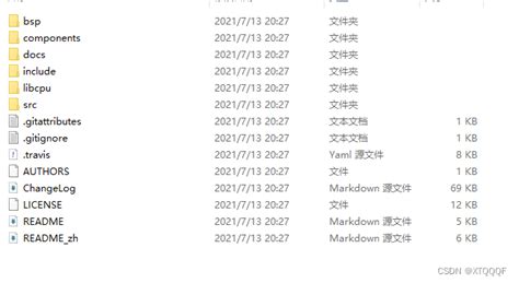基于hal库使用rt Thread Nano官方的移植rt Thread Hal Csdn博客