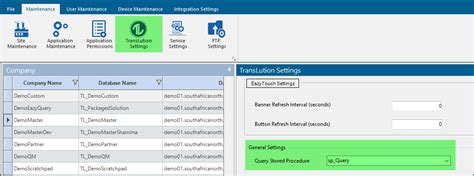 Stored Procedure Query Function