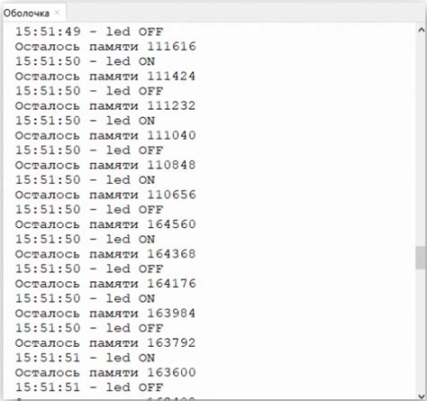Iot устройство на Esp32