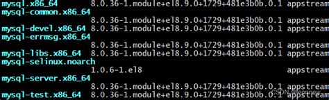 Rocky使用yum安装msyql80rockylinux用yum安装 Mysql Csdn博客
