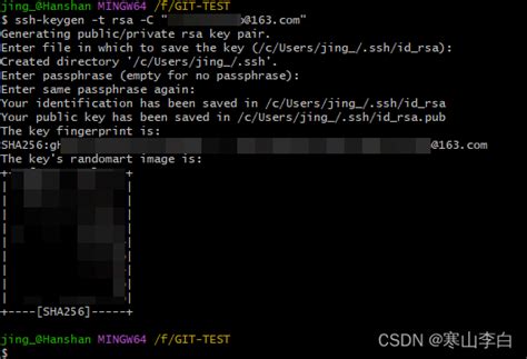 Ssh Key生成生成ssh Key Csdn博客