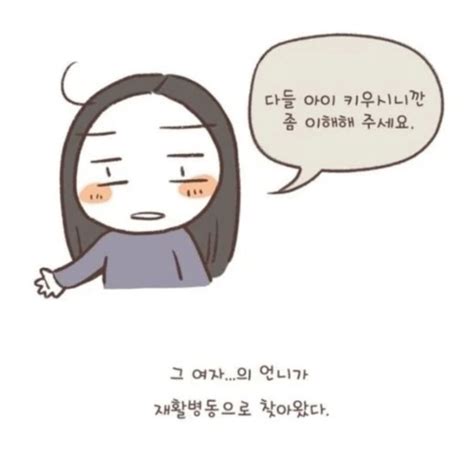 Hosted At ImgBB ImgBB