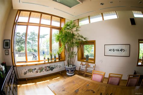 노무현 대통령 사저 대통령의 집 5월부터 시민에 개방