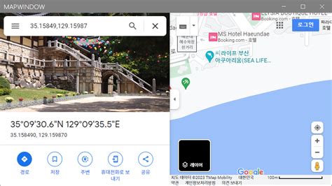 Github Sso O22pknuwpf 부경대 Iot 시스템개발자 Wpf데스크탑 앱 개발 리포지토리
