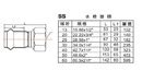 雙壓接管件 星灃水電管件企業股份有限公司