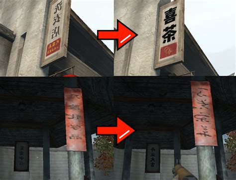Preview Image Fixing Mirror Chinese Text Mod For Battlefield 2 Moddb