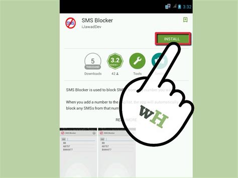 How To Block Text Messages 12 Steps With Pictures WikiHow