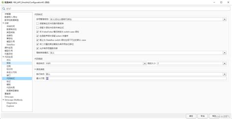 Simulink模型生成代码配置（配置教程）simulink模型怎么自动生成程序 Csdn博客