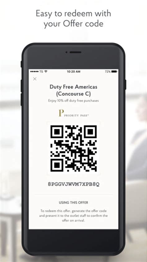 Iphone 용 Priority Pass 다운로드