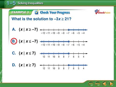 Ppt Splash Screen Powerpoint Presentation Free Download Id5677762