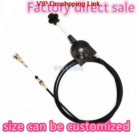 핸드 스로틀 컨트롤러 풀 코드 수확기 액세서리 디젤 엔진 발전기 굴삭기 자동차 수정 수동 스로틀 Aliexpress