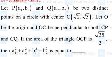 let p a1 b1 and q a2 b2 be two distinct points on a circle with c