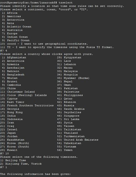 将ubuntu Server的utc时区修改为cst 狐栎天体 Luarshey 将ubuntu Server的utc时区修改为cst 狐栎天体 Luarshey