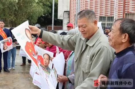 今年藤县发放举报毒品违法犯罪奖励金1124万元澎湃号·政务澎湃新闻 The Paper
