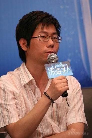 图文徐克等聊深海寻人 青年作家蔡骏 影音娱乐 新浪网