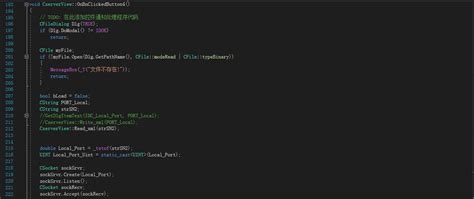 Mfc工程——多字节字符集转为unicode Csdn社区