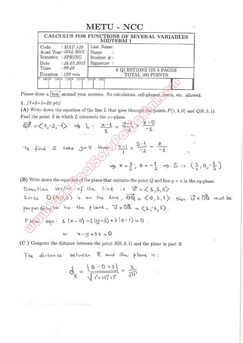 Calculus For Functions Of Several Variables First Midterm Exam
