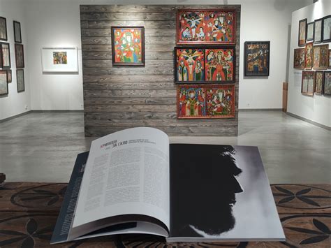 Альбом народних ікон на склі “Крихкіші за скло” Шевченківський Гай