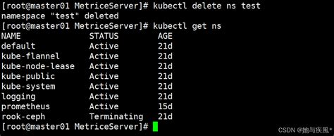 整理的 Kubernetes K8s 常用命令整理kubernetes常用命令 Csdn博客