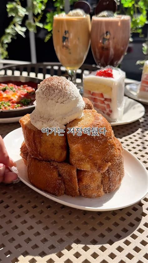 고남희 히희 먹스타그램 I 서울맛집 경기맛집 대구치맥페스티벌의 주인공이 이천에도 레트로함과 포차감성을 둘 다 지니고있는 닭동가리 시그니처치킨답게 명품치킨이라