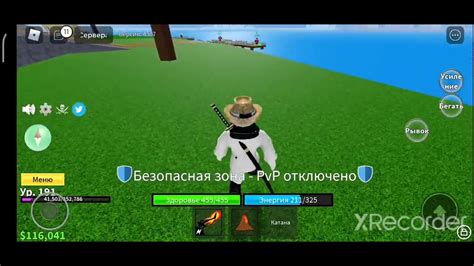 топ3 способа как получить фрукт в блокс фруктс Youtube