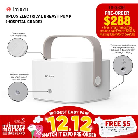 Breast Pump Closest To Hospital Grade At Marsha Shain Blog