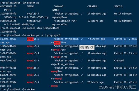 docker start启动容器不报错，却无法正常启动 docker start 容器起不来 csdn博客