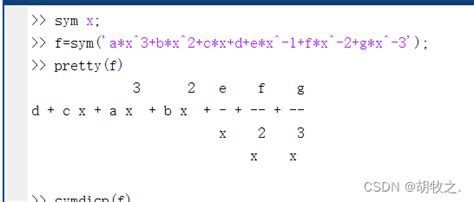 Matlab2016笔记（八）：符号数学计算（matlab Maple组件）maple解字母方程组 Csdn博客
