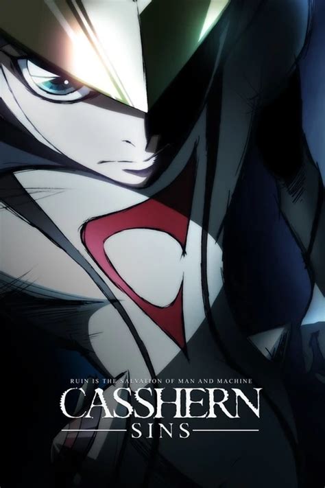 Casshern Sins Dubbing Wikia Fandom
