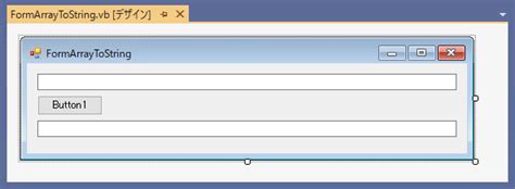 バイト型配列 バイナリ からString 文字列 に変換する Visual Basic プログラミング iPentec