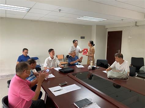 2022 2023学年第一学期期初教学督导工作会议 督导办