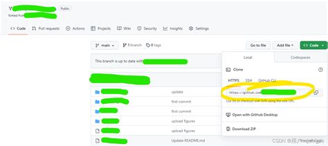 Git拉取远程仓库到本地并建立远程分支各类操作git克隆远程仓库到本地 Csdn博客