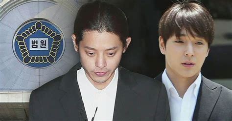 집단 성폭행 혐의 정준영 · 최종훈 오늘 항소심 선고