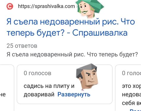 Mbti Meme Enfp Entp Шутки Научные шутки Смешные детские цитаты