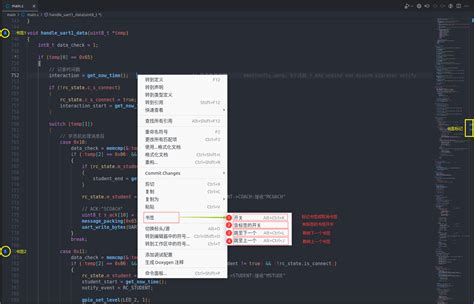 Vscode实用插件集锦vscode 资源管理器插件 Csdn博客