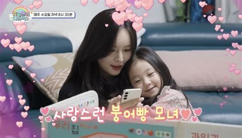 가수 Kcm 와이프·딸 최초 공개나이 등 관심 유혜지 기자 톱스타뉴스