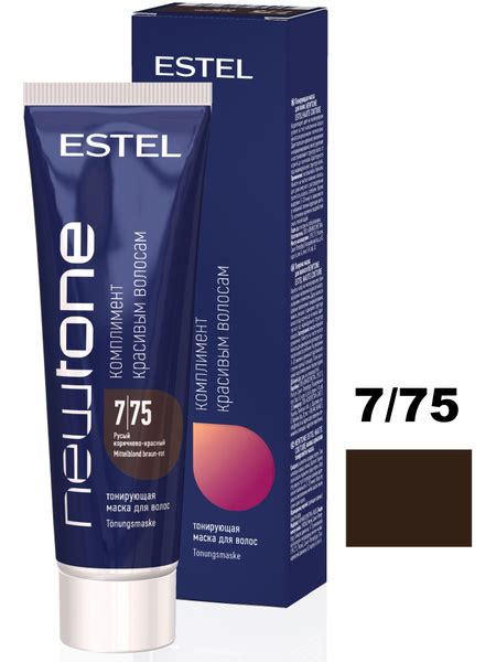 ESTEL PROFESSIONAL Маска для тонирования волос NEWTONE 7/75 Русый ...