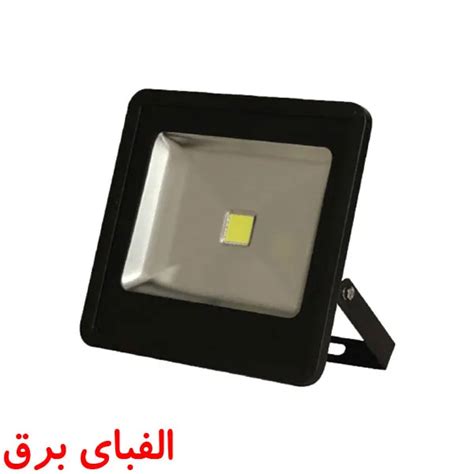 پروژکتور ال ای دی30وات Smd نمانور سری Atg 29 مهر 1404