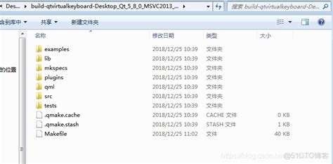 Qt5 8编译虚拟键盘源码 51cto博客 Qt虚拟键盘的实现